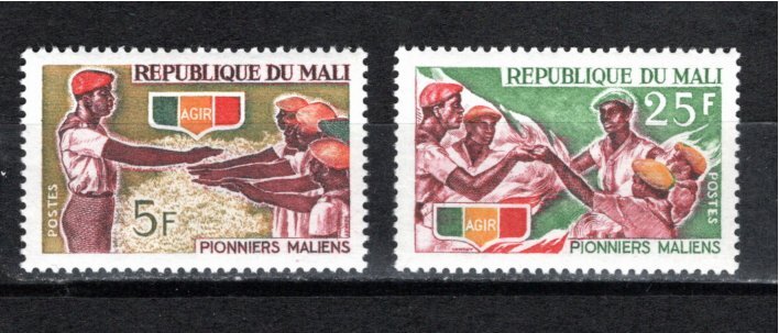 Mali 1966 MNH Sc 94-5 | Africa - Mali, General Issue Stamp / HipStamp