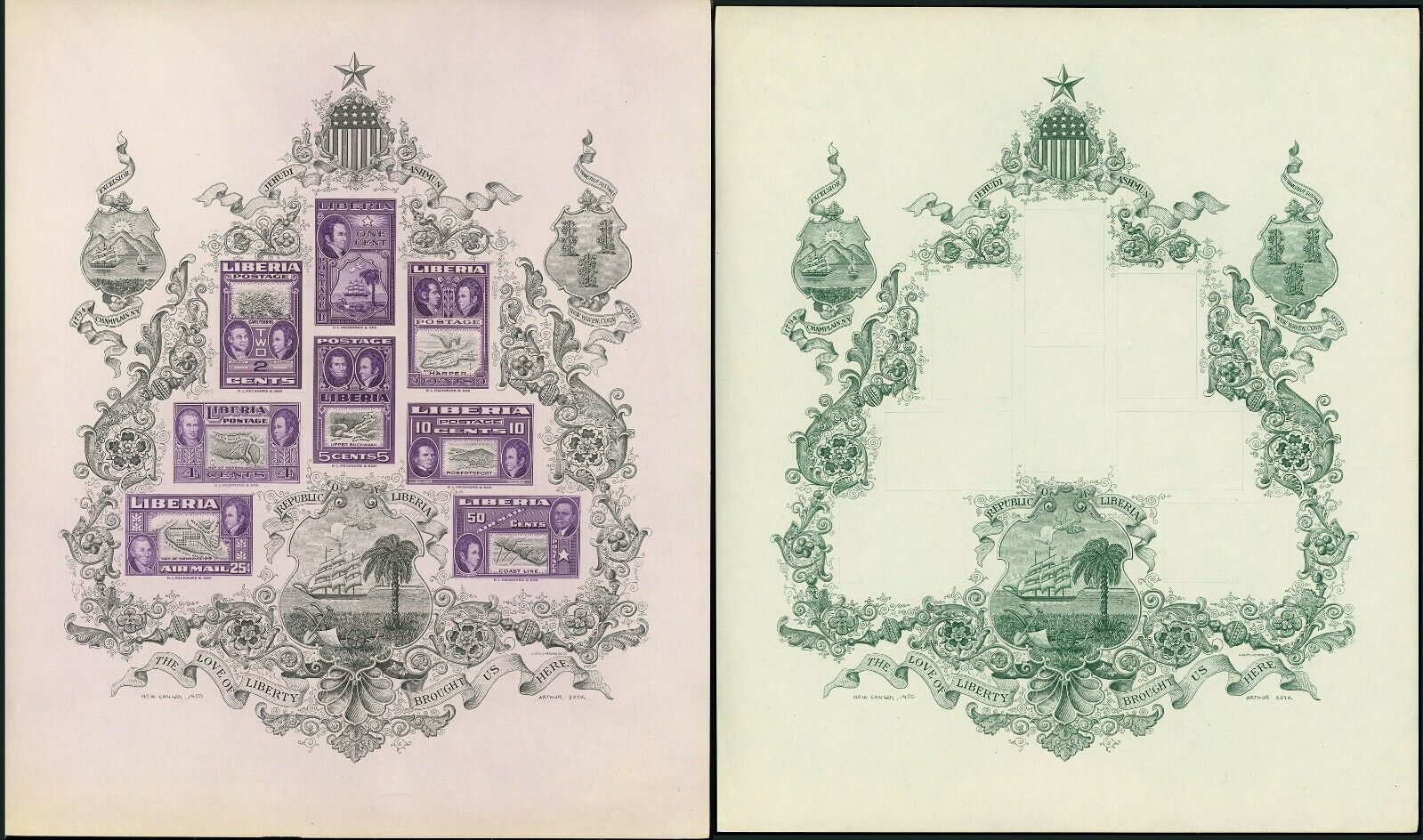 Republic Liberia #C69a Trial Proofs Souvenir Sheets 1950 Imperf Postage ...