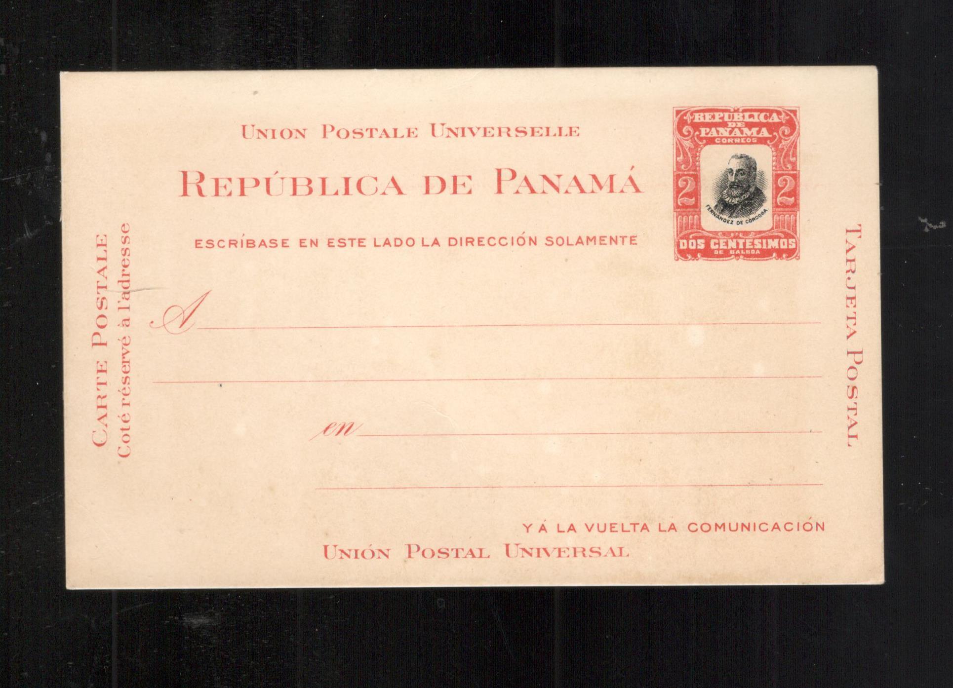 Early Panama Postal Card Mint Entire | United States, Parcel Post Stamp ...