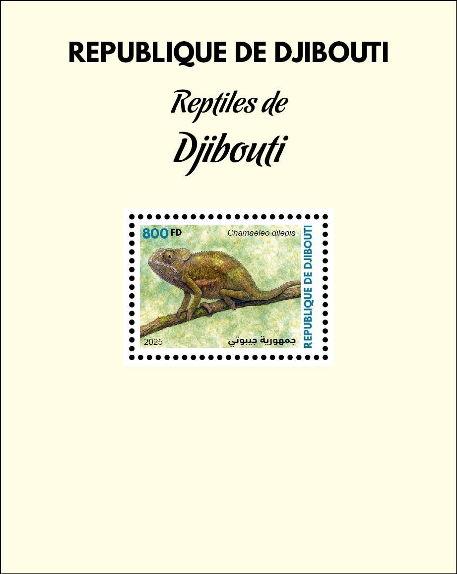 Djibouti 2025 4 X Ss1V - Reptiles - Turtle Turtles Snakes Chameleons ...