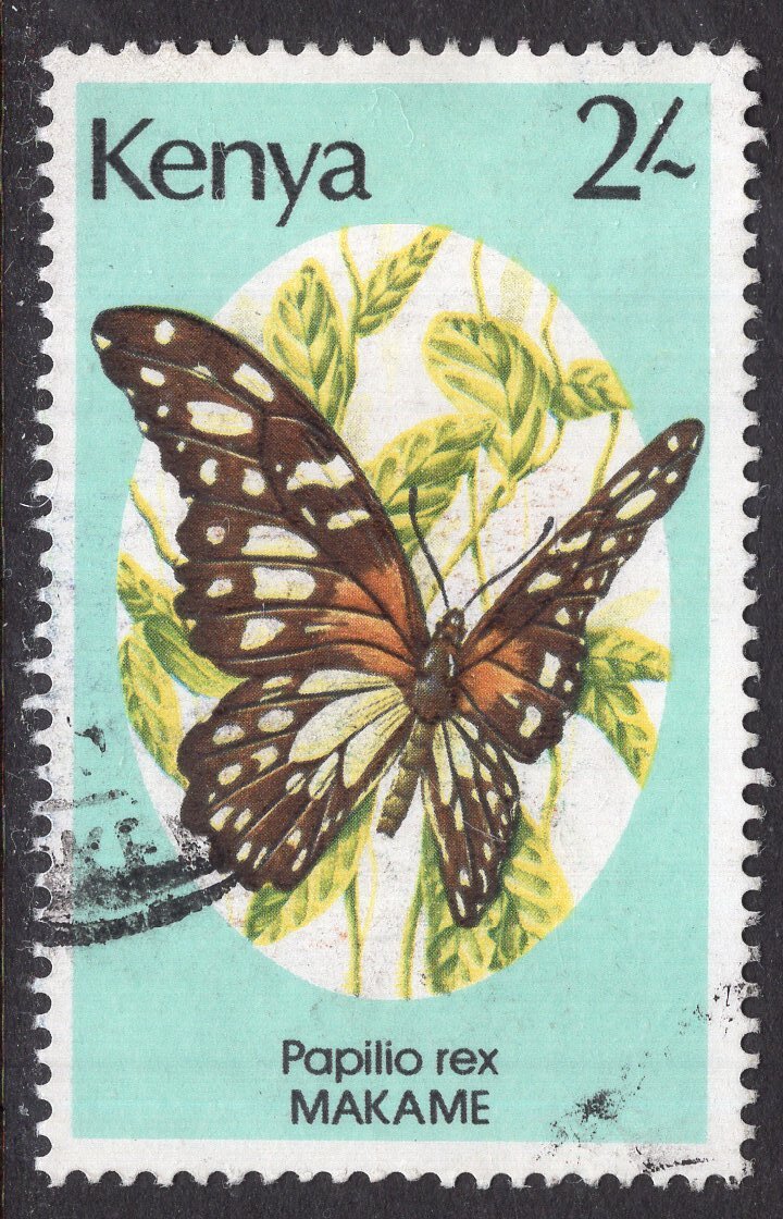 Kenya Scott 431 | Africa - Kenya, General Issue Stamp / HipStamp