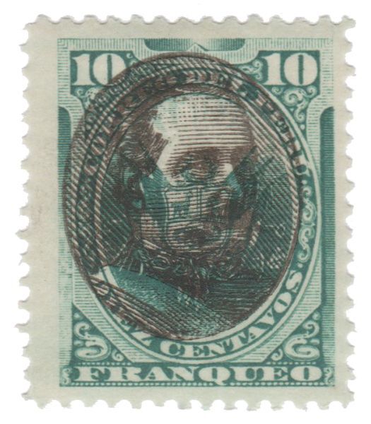 Peru Stamp 1894 Scott # 123. Unused. # 4 | Central & South America ...