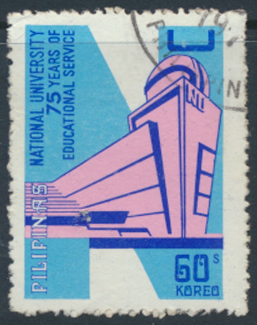 Philippines SC# 1290 Used National University see details & scans ...