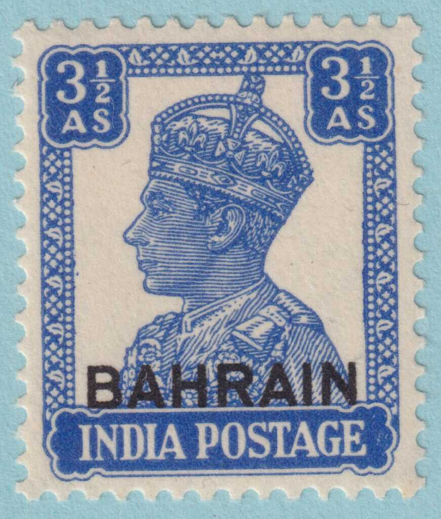 Bahrain 47 Mint Hinged OG * NO Faults Very Fine! - LMX | Middle East ...