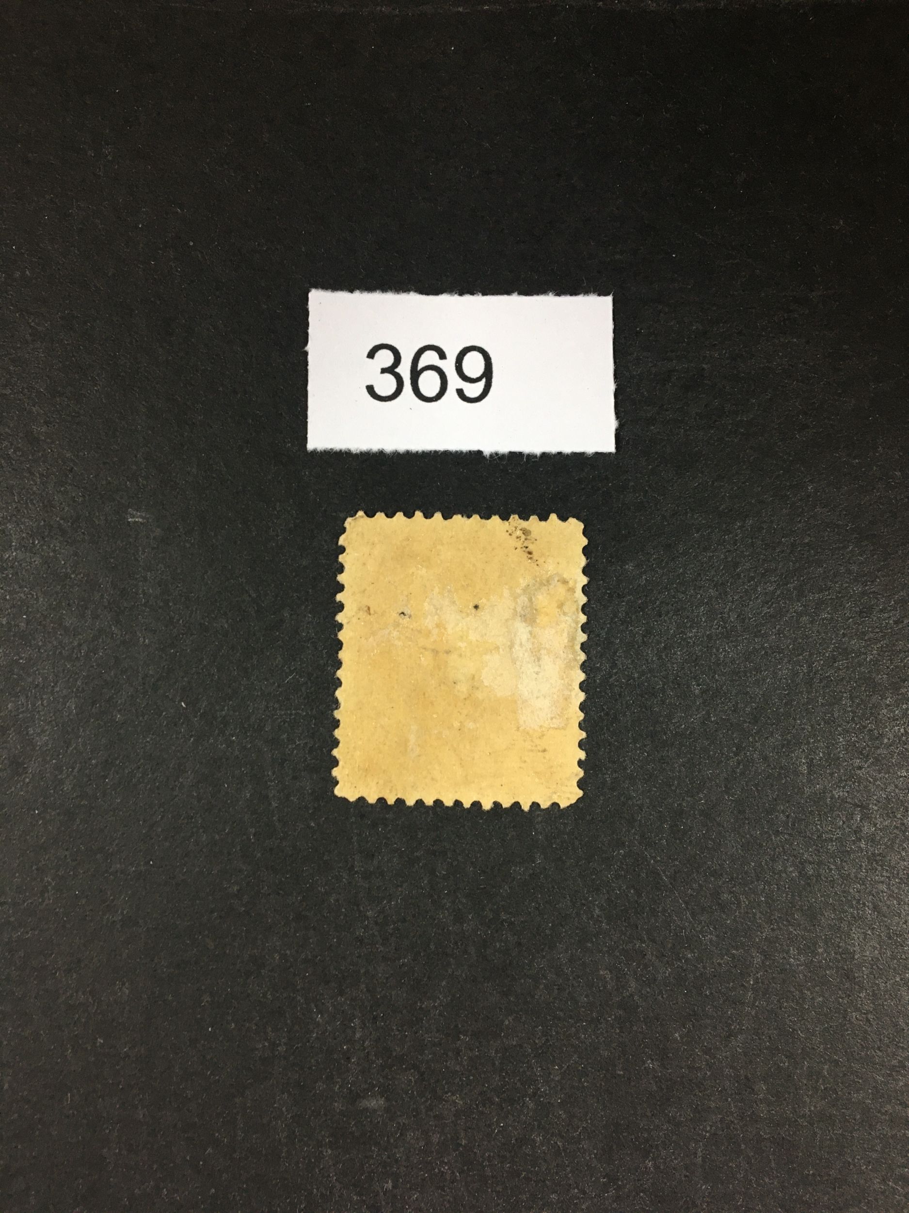 US Stamps # J45 Mint OG H LOT #E 369 | United States, Postage Due Stamp ...