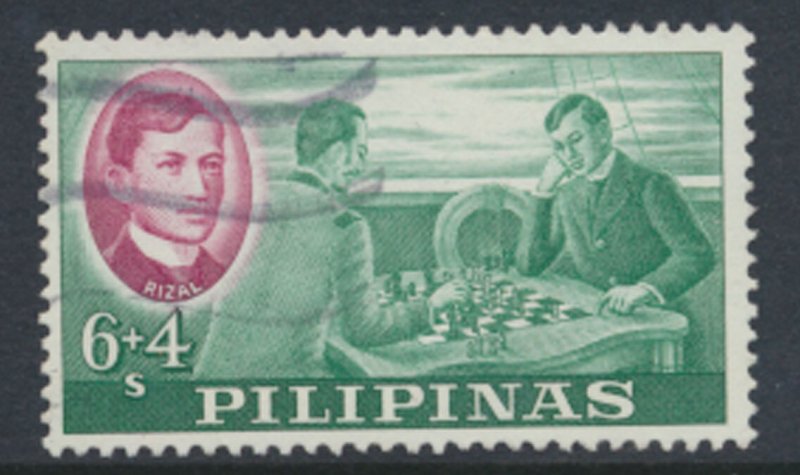 Philippines Sc# B21 - Used Chess Jose Rizal see details & scan | Asia ...