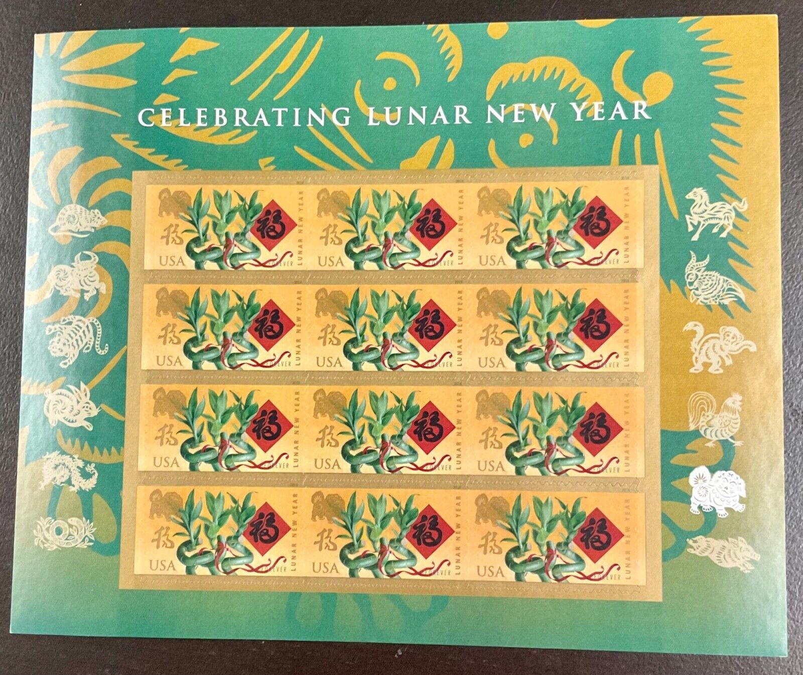 5254 Lunar New Year of the Dog MNH Sheet of 12 FV $7.56 2018 | United ...