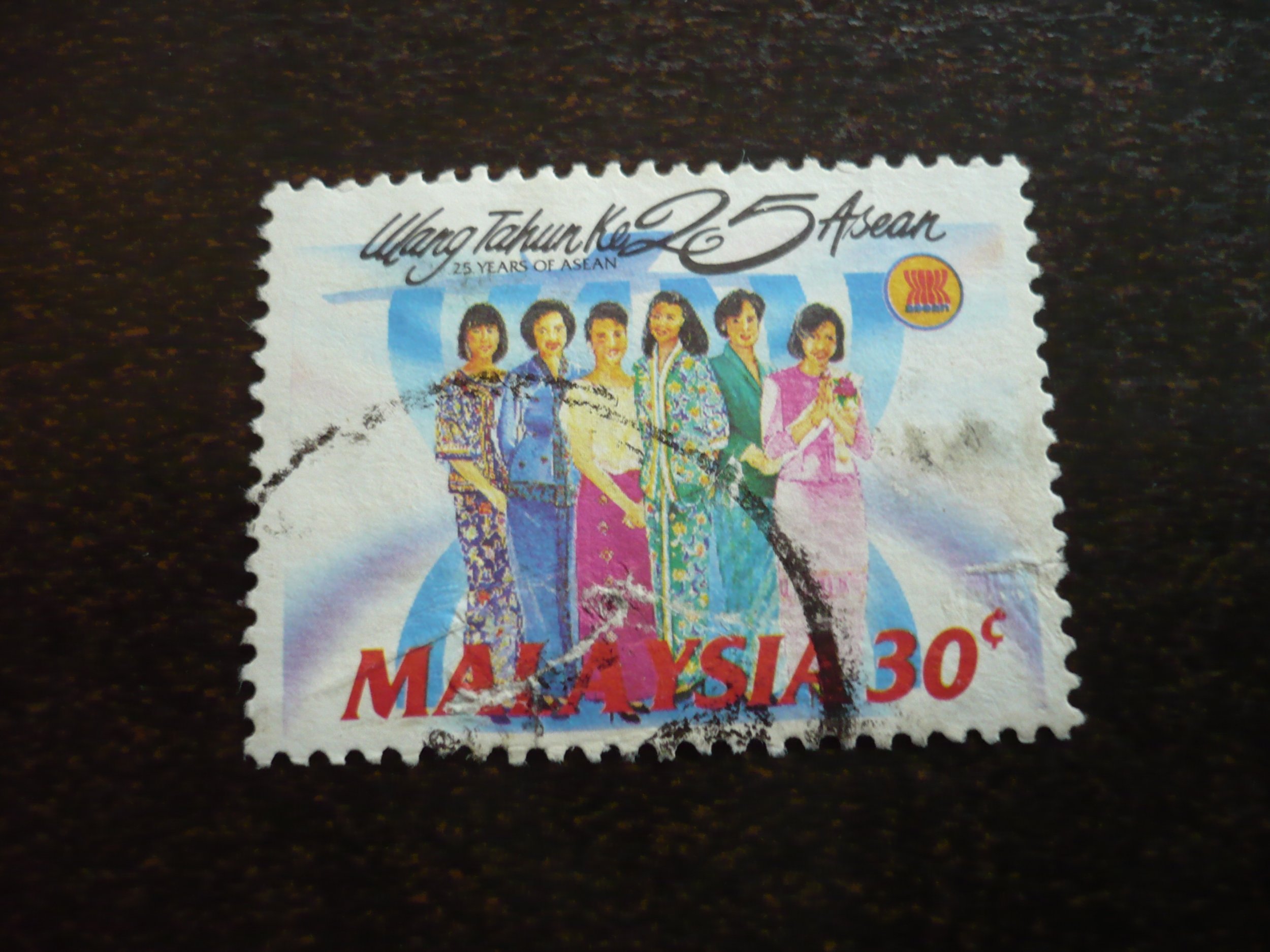 Stamps - Malaysia - Scott# 460 - Used Part Set of 1 Stamp | Asia ...