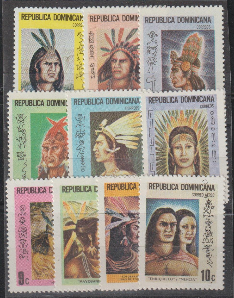 Dominican Republic SC 746-52, C231-3 Mint Never Hinged / HipStamp