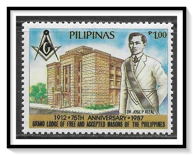 Philippines #1906 Grand Lodge MNH | Asia - Philippines, General Issue ...