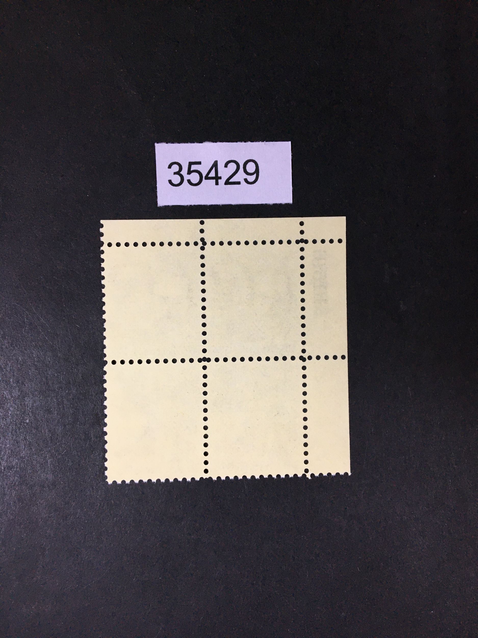 US Stamps # C92A Intact Plate Block of 4 Mint OG NH CV. $ LOT #35429 ...