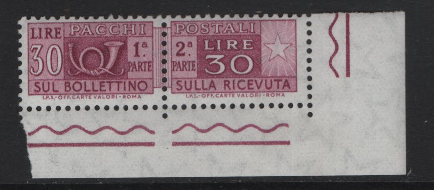 Italy #Q81 MNH 1956 parcel post stamps pair 30 l Wmk. 303 | Europe ...