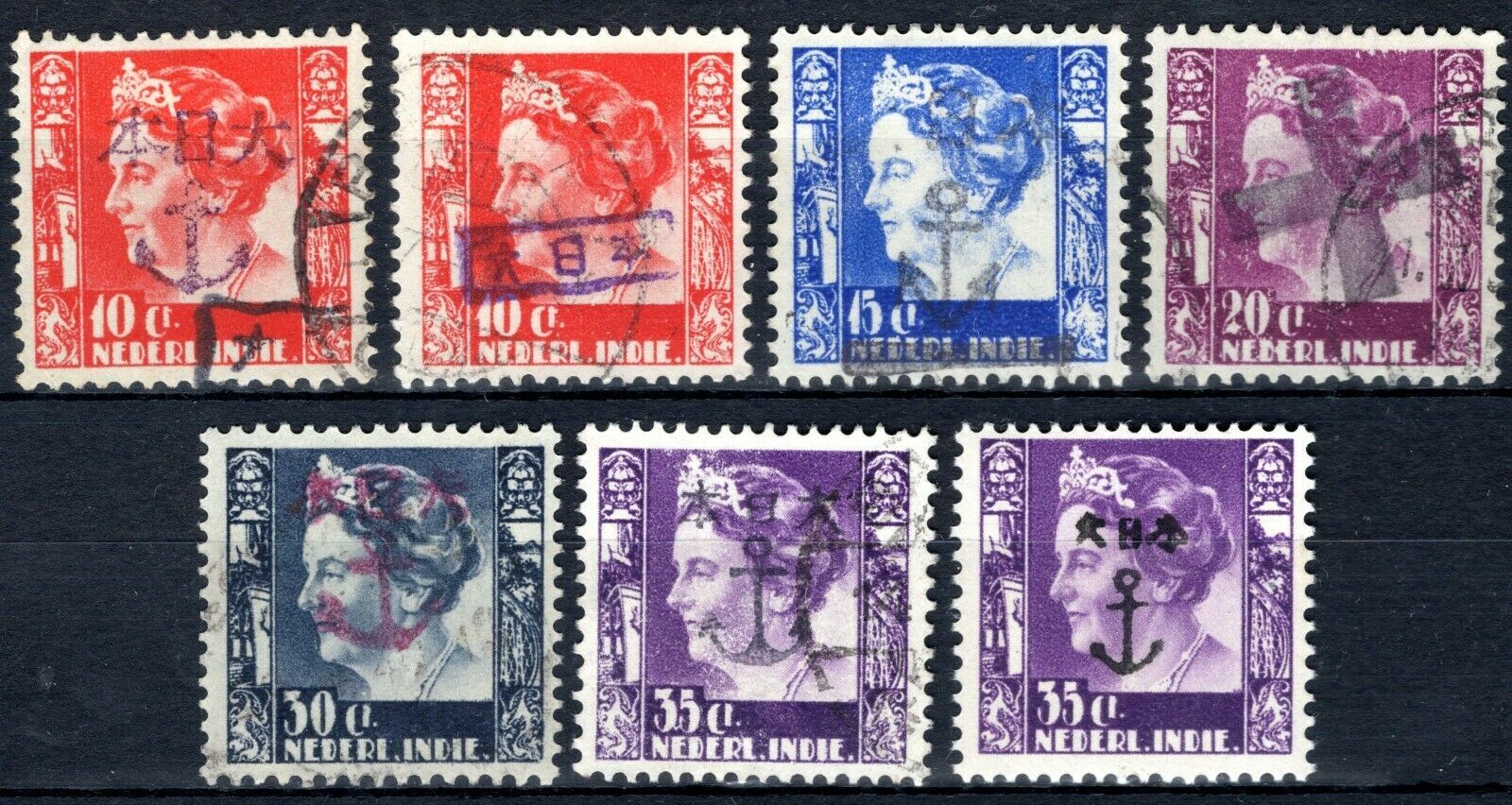 NED INDIE Stamps{7} WW2 DAI NIPPON Naval *ANCHOR* CROSS Used SS4129 | Europe - Netherlands ...