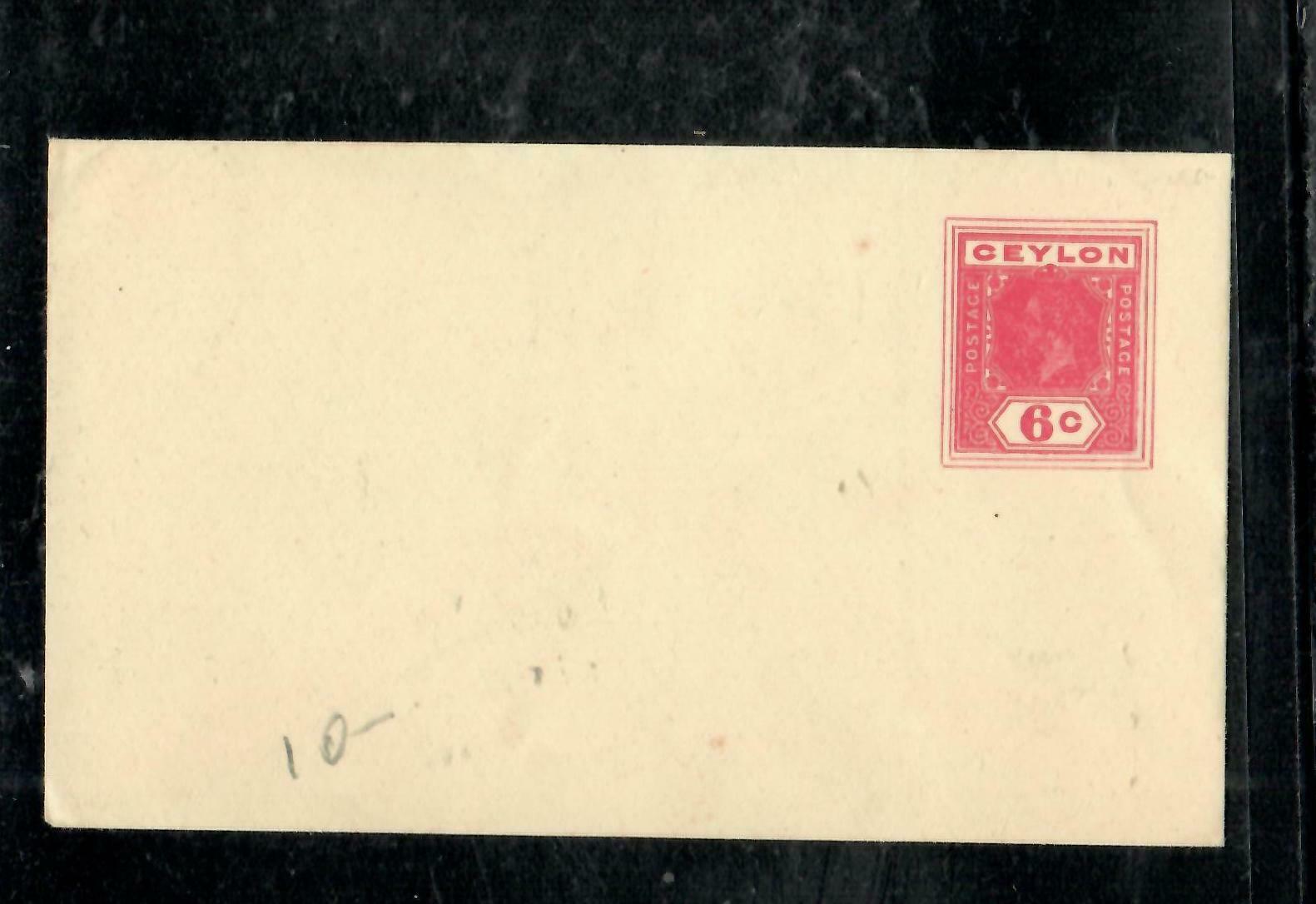Ceylon Stationery (P0406B) KGV 6c PSE Unused Blurry Print | Asia - Sri ...