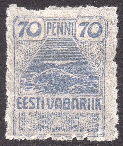 Estonia Scott 33 | Europe - Estonia, General Issue Stamp / HipStamp