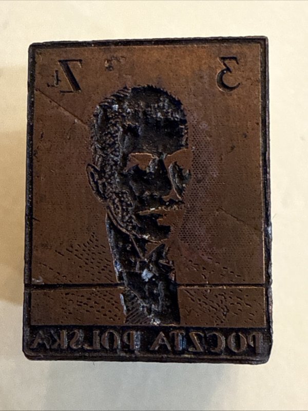 Scott Antique Catalogue Cut, Postage Stamp Printer Die, Poland Sc# 304 ...