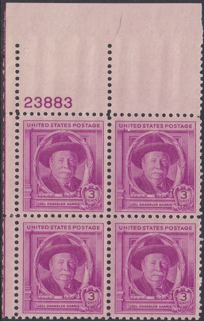 980 Joel Harris plate Block MNH | United States, General Issue Stamp ...