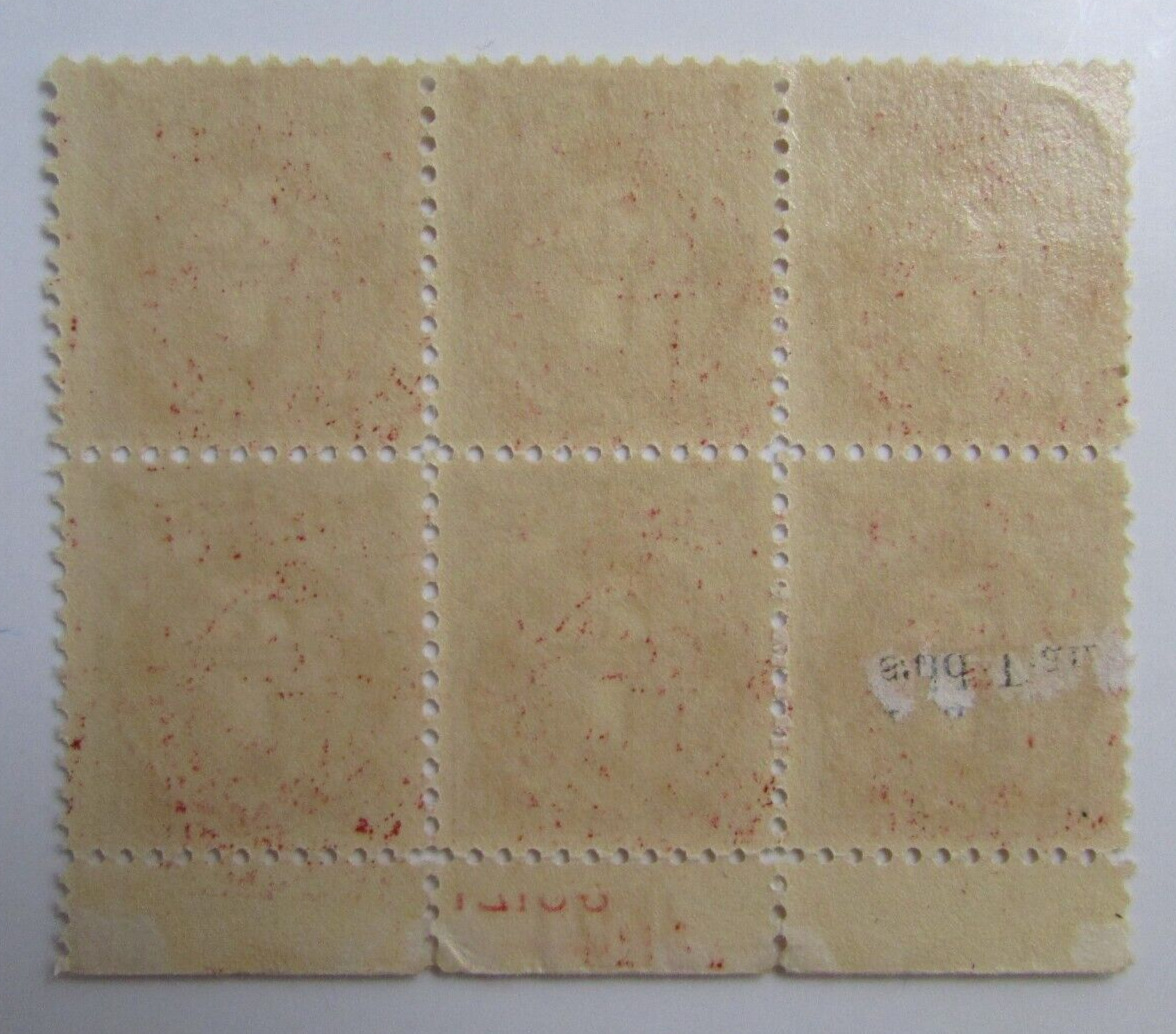 1931-40 United States Postage Due Plate Block #J68 MNH (small paper ...