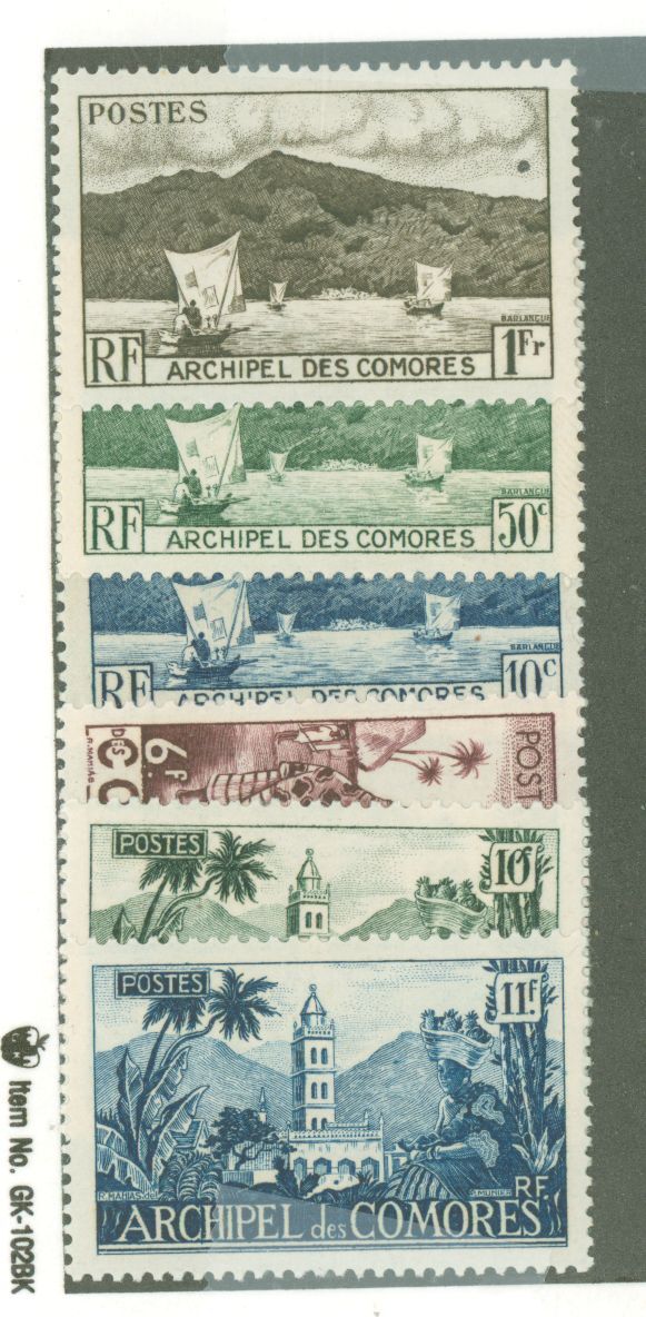 Comoro Islands (includes Grand Comoro) #30/38 Unused | Worldwide ...
