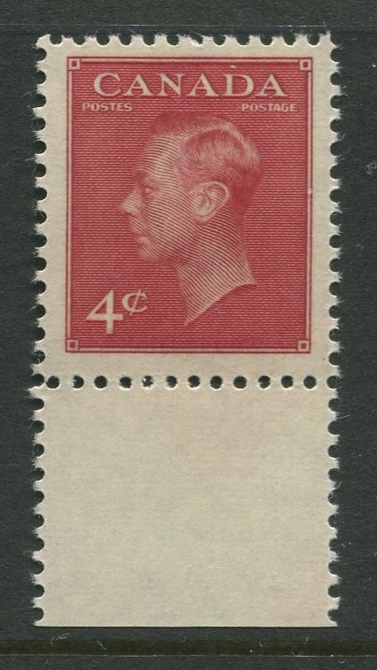 Canada - Scott 287 - General Issue - 1949 - MNH - Single 4c Stamp ...