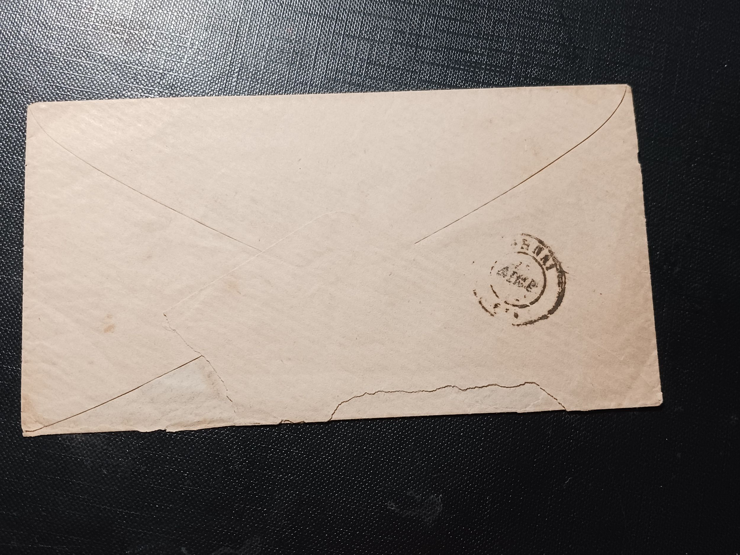 Rare Austrian letter - GREECE.AUSTRIA.1869 AUSTRIAN LEVANTA | Europe ...