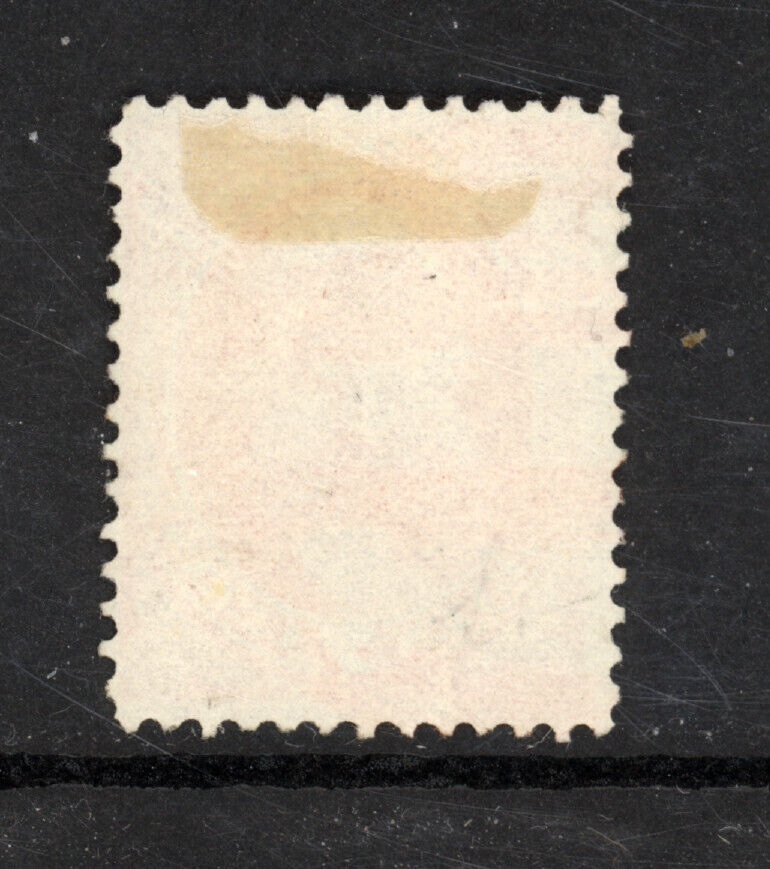 Scott 149 1871 7 Cent Stanton Regular Issue Used RED Cancel F EST CAT ...