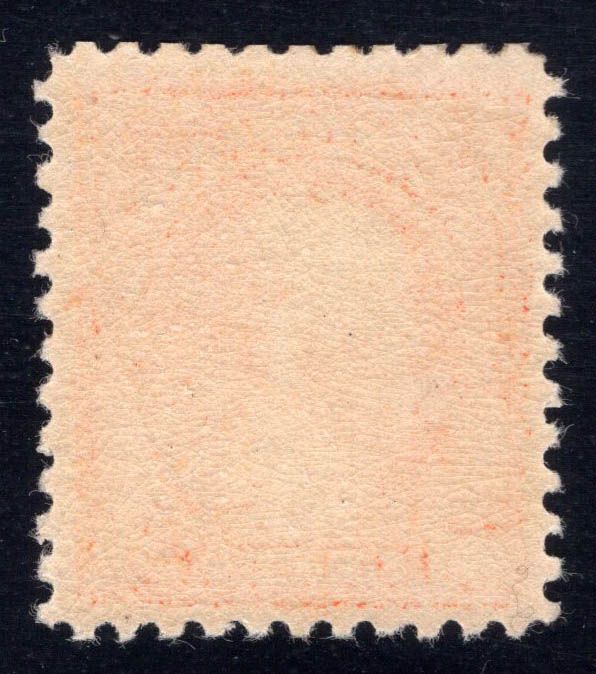 US Stamps # 516 Mint OG NH XF Choice CAT. $200 LOT #13362 | United ...