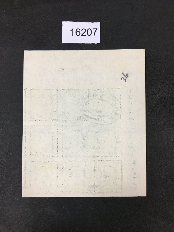 US Stamps # 343 Corner Block of 9 Used $52++ LOT #16207 | United States ...