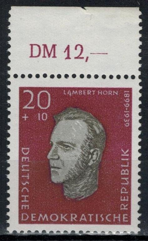Germany - DDR - Semi Postal - Scott B57 MNH | Europe - Germany & Colonies - Germany DDR, Semi ...