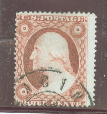 United States #26 Single | United States, General Issue Stamp / HipStamp