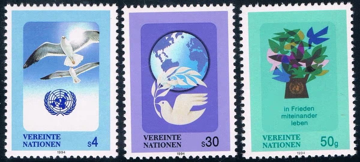United Nations 1994 UN Vienna Bird Gull Dove Globe Tree UNHCR ...