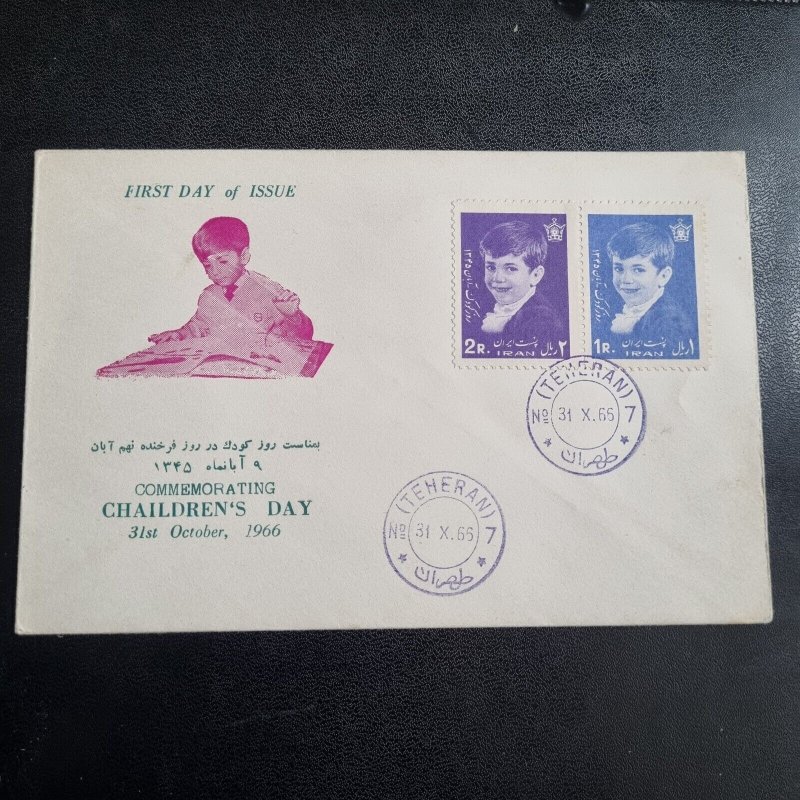 1966 FDC Children's Day. Reza Pahlavi Birthday. First Day Issue. Iran ...