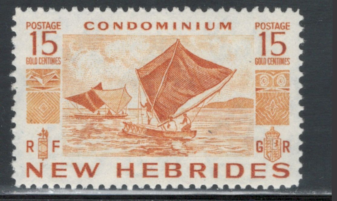 British New Hebrides 1953 Outrigger Canoe with Sails 15c Scott # 68 MH ...