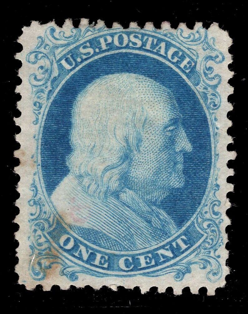 US Stamps #40 Unused *****Aps Certificate**** LOT #81911 | United ...