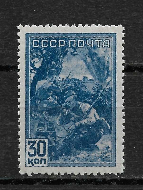 Russia/USSR 1942, WW-2 Signal Corps in Action Sc # 868,VF MNH** (AP5 ...