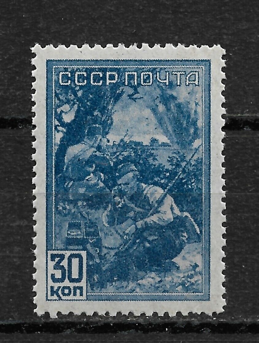 Russia/USSR 1942, WW-2 Signal Corps in Action Sc # 868,VF MNH** (AP5 ...