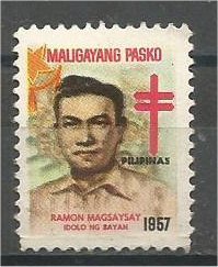 PHILIPPINES, 1957, MNH, Cross in Red Pasko Scott | Asia - Philippines ...