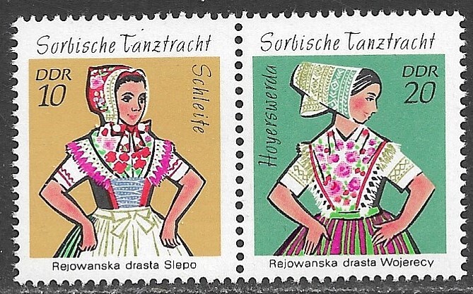 EAST GERMANY DDR 1971 Dance Costumes Se-tenant Booklet Stamps Sc 1297A ...