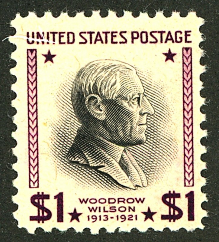 U.S. #832 Mint OG LH | United States, General Issue Stamp / HipStamp U.S. #832 Mint OG LH | United States, General Issue Stamp / HipStamp