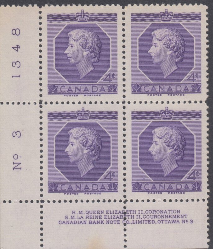 Canada UNITRADE MNH # 330 LL Plate 3 Corner Block | Canada, General ...