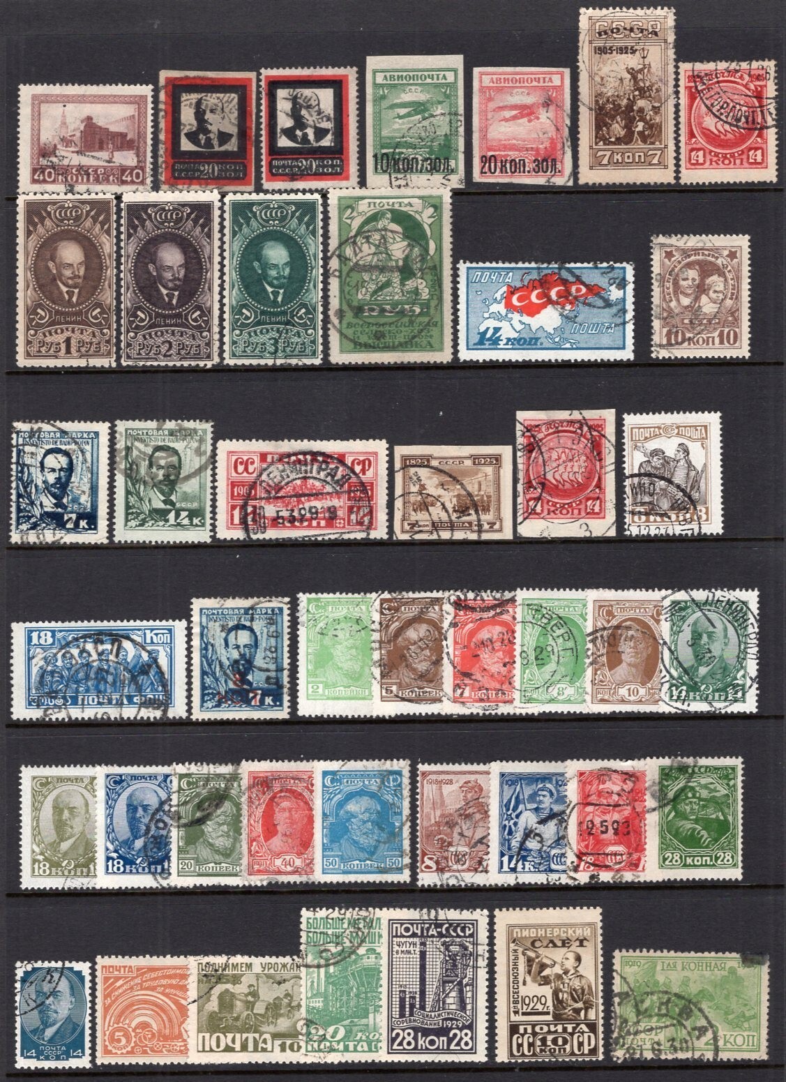 Russia USSR 1924-1936 Selection 67 Used Stamps Many Better CV$170 ...