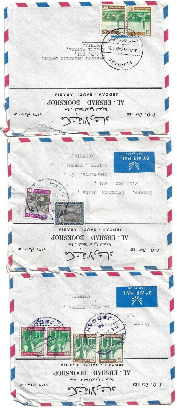 Saudi Arabia 1920s Three AIR Mail AL Ershaid Book Shop Covers Franked ...