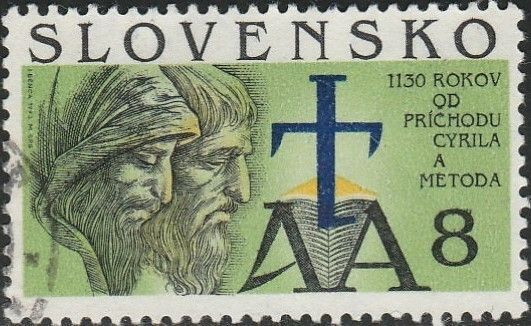 Slovakia, #168 Used , From 1993 | Europe - Slovakia, General Issue ...