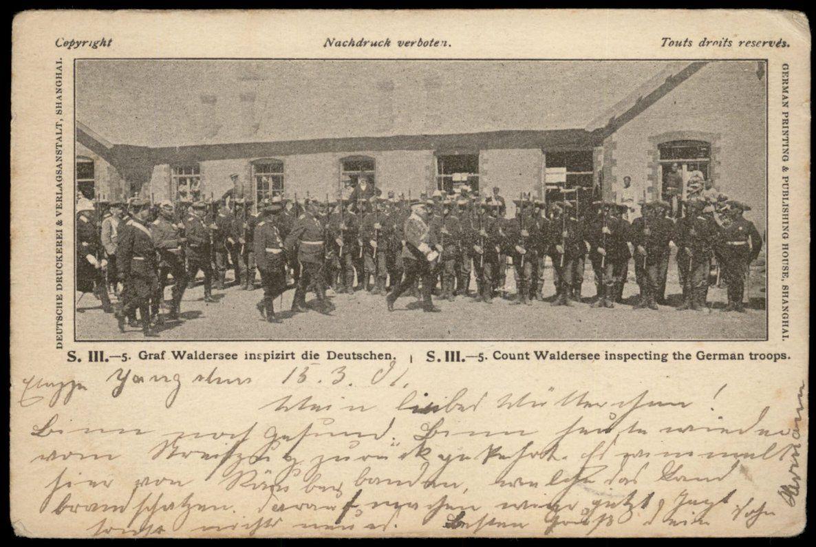 Germany 1901 China Boxer Rebellion FPN3 Graf WalderseeYangtsun Cover ...