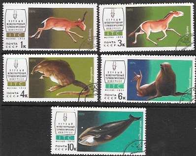 Russia #4196-4200 Wild Animals of the USSR | Europe - Russia & Soviet ...
