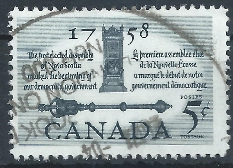 Canada 1958 -5c Bicentenary of 1st Elected Assembly - SG508 used ...
