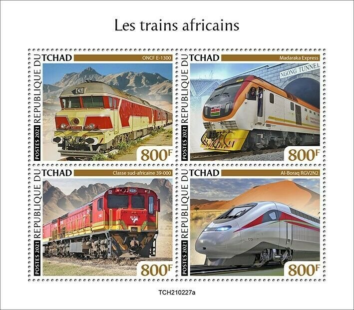 2021/07 - Chad - African Trains 4v MNH ** | Africa - Chad, Stamp / HipStamp