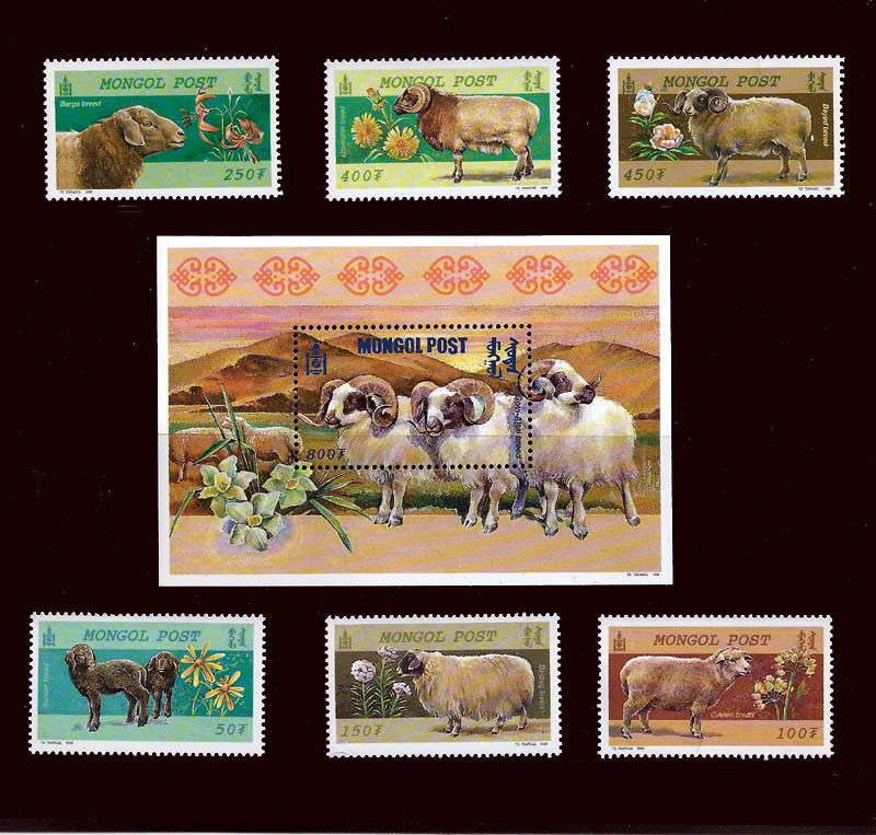 Mongolia - 2000 Species of Sheep 6 Stamp Set - Souvenir Sheet 13F-042 ...