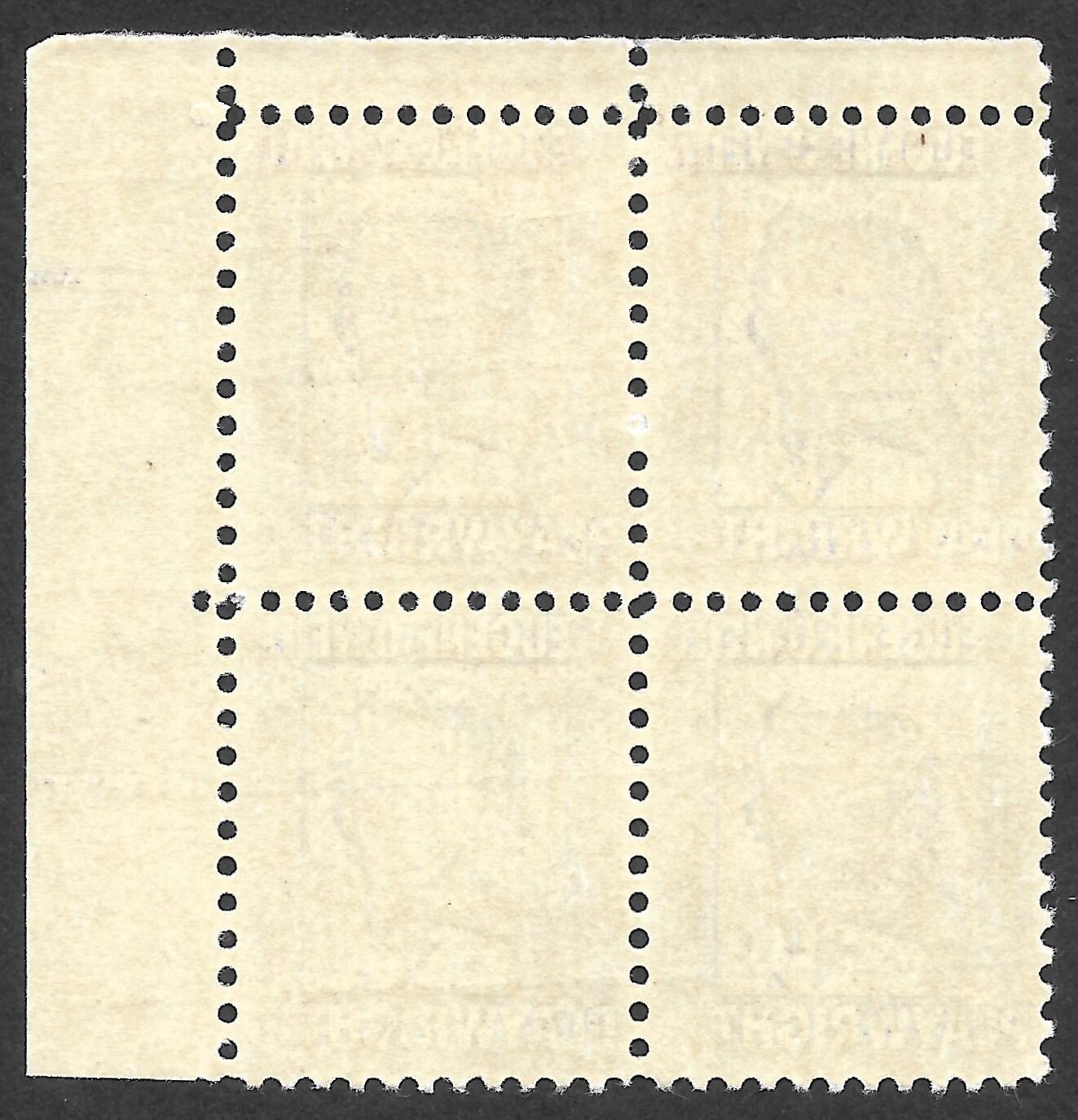 MNH $1 1967 Eugene O'Neill PNB, Scott #1294** | United States, General ...