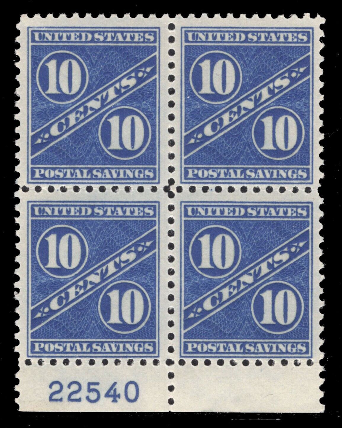 US Stamps #Ps7 Postal Savings Plate Block Mint OG NH LOT #82413 ...
